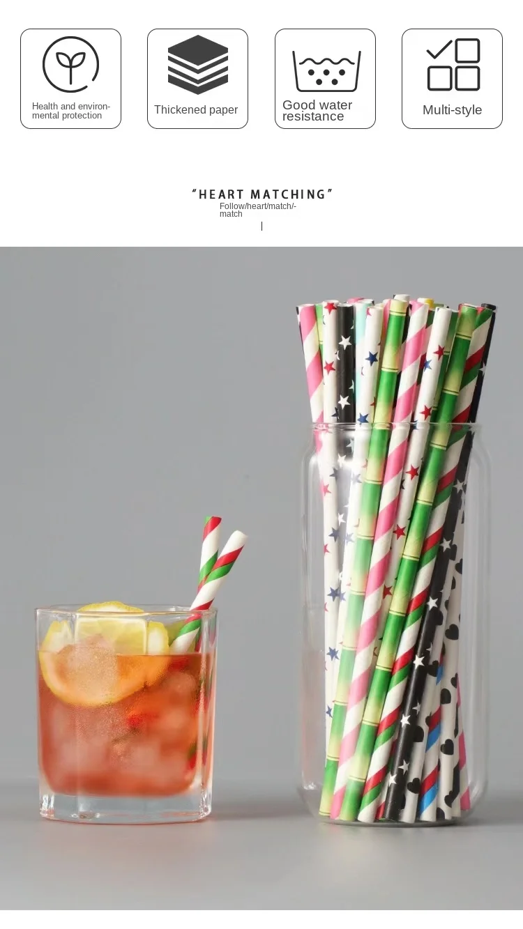 Custom Biodegradable Individually Wrapped Paper Straws Eco Friendly