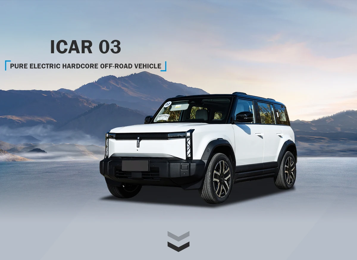 2023-2024 Chery ICAR 03 SUV - 501km Pure Electric Vehicle