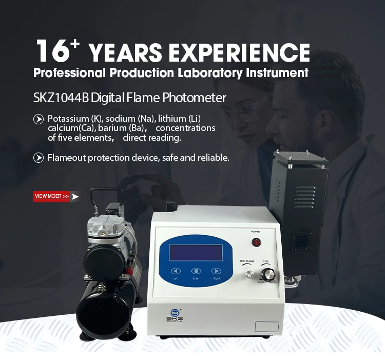 Lab Skz1044b Digital 5 Elements K Na Li Ca Ba Flame Photoelectric ...