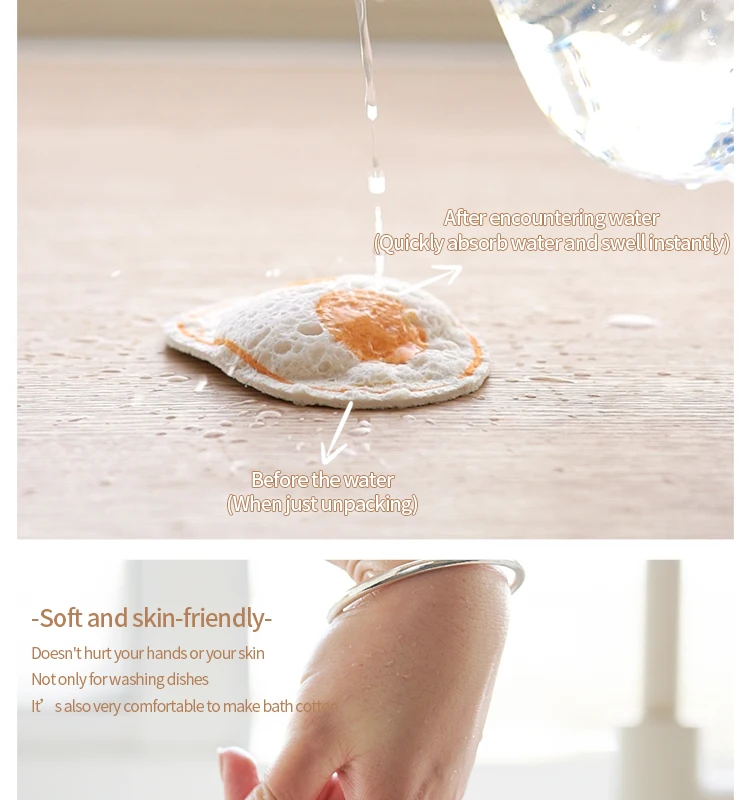 Siyue Creative And Funny Cartoon Animal Kitchen Scrubbing Sponge For ...