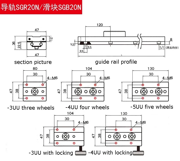 Double Axis Linear Guide Rail Custom Rail Bearings System Linear Guide ...