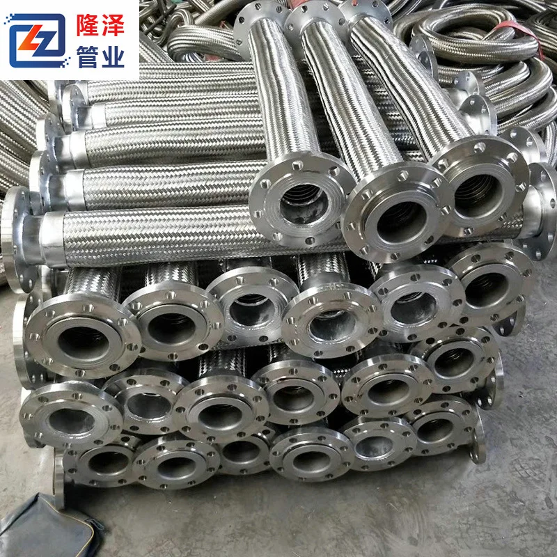 Metal Hose Flexible Braided Flexible Metal Hose With Flange Joint - Buy ...