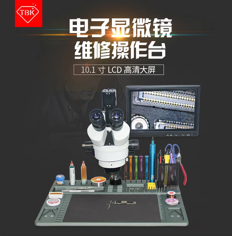 Tbk Trinocular Microscope Mobile Phone Repairing For Motherboard ...