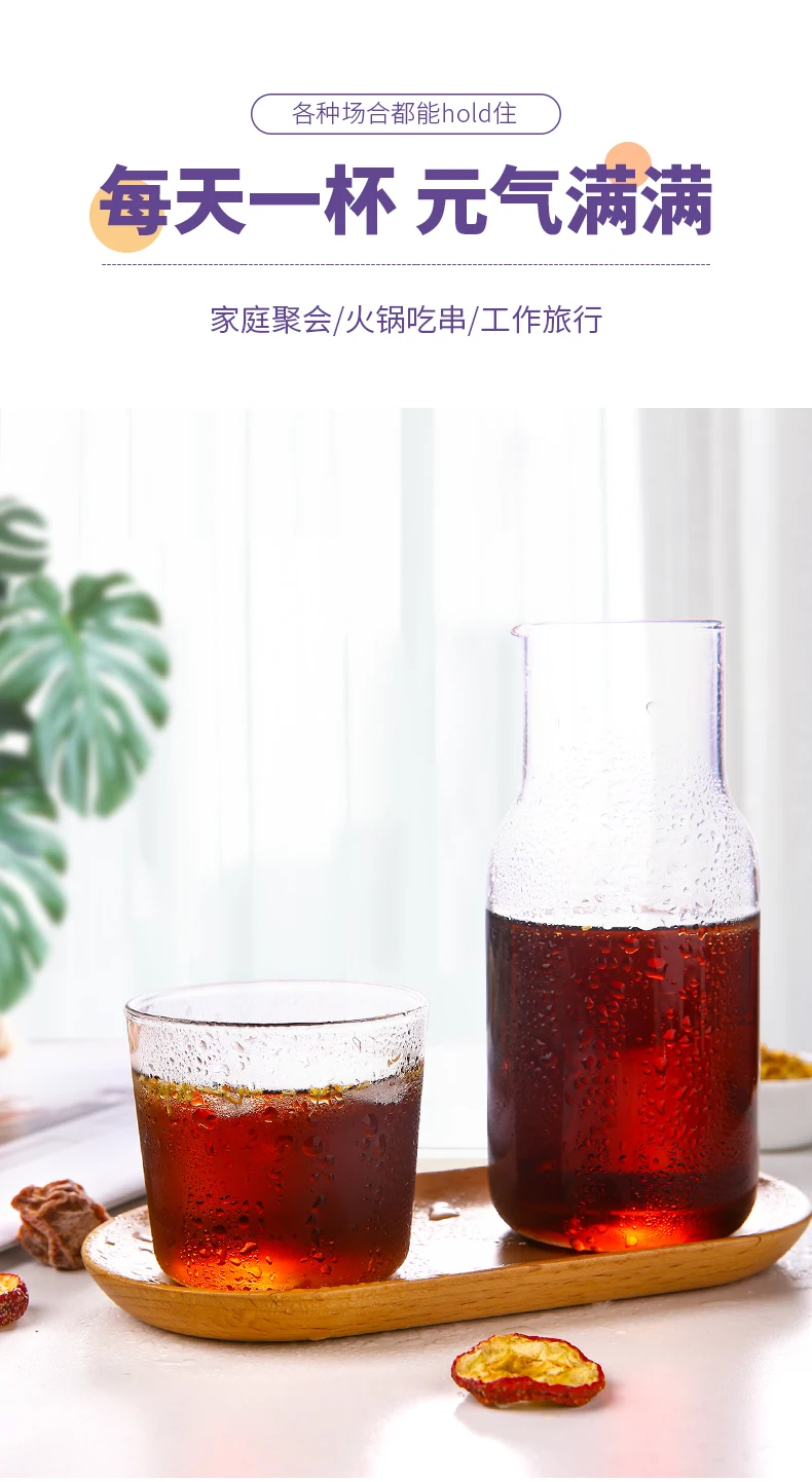 Health Drink Instant Osmanthus Sour Plum Crystal Instant Sour Plum