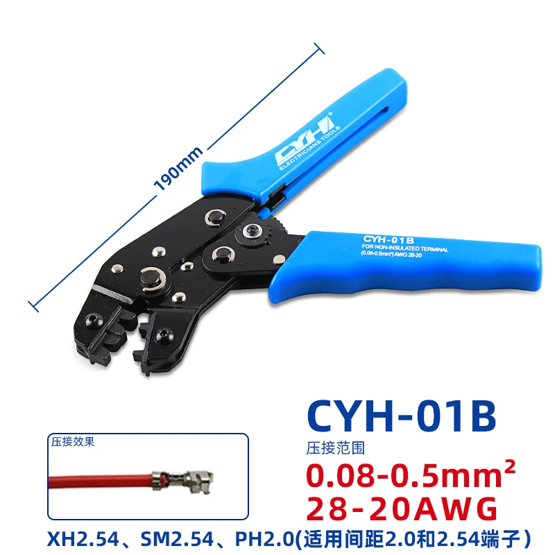 Transverse Mold Horizontal Connection Terminal Bare Nose Lugs Crimp ...