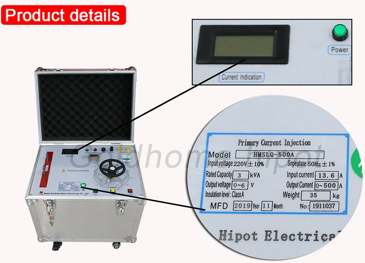 High Current Generator - Primary Current Injection Test Set