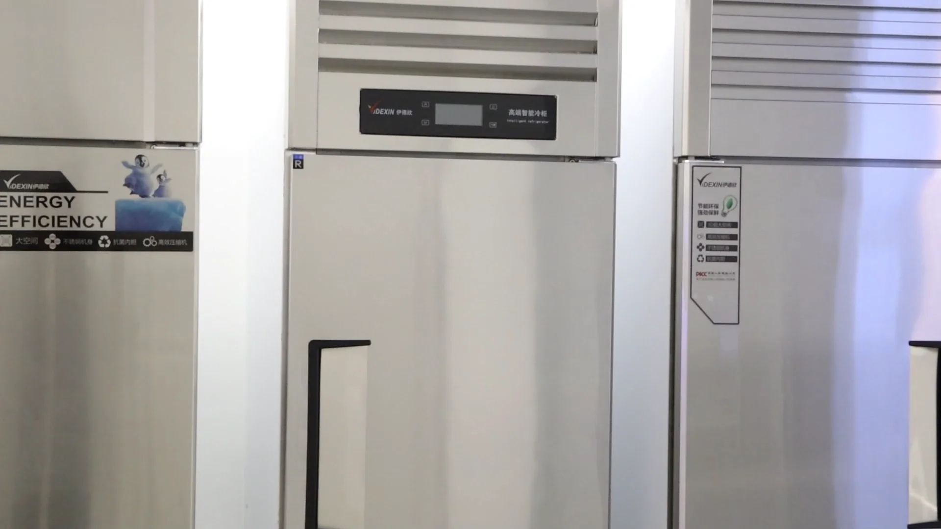 Luxury Single Door Stainless Steel Refrigerator Kitchen Hotel ...