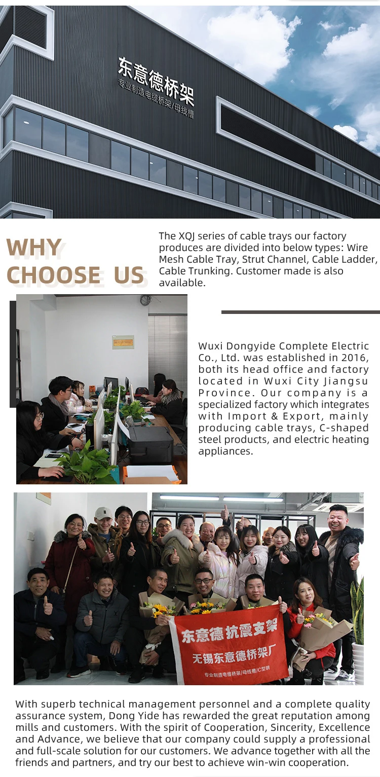 40x40 Electric Wireway Cable Channel Square Underfloor Plastic Trunking ...