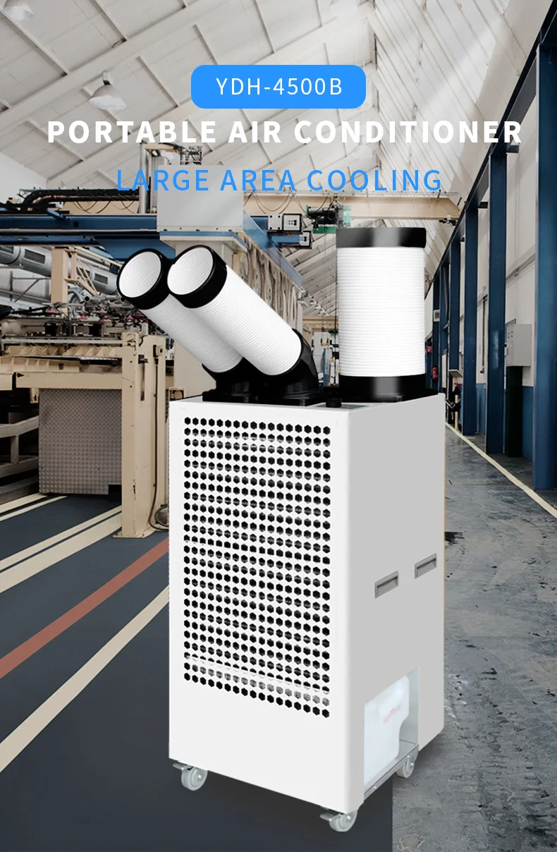 Portable Industrial Floor Standing Air Conditioner Outdoor Price For ...
