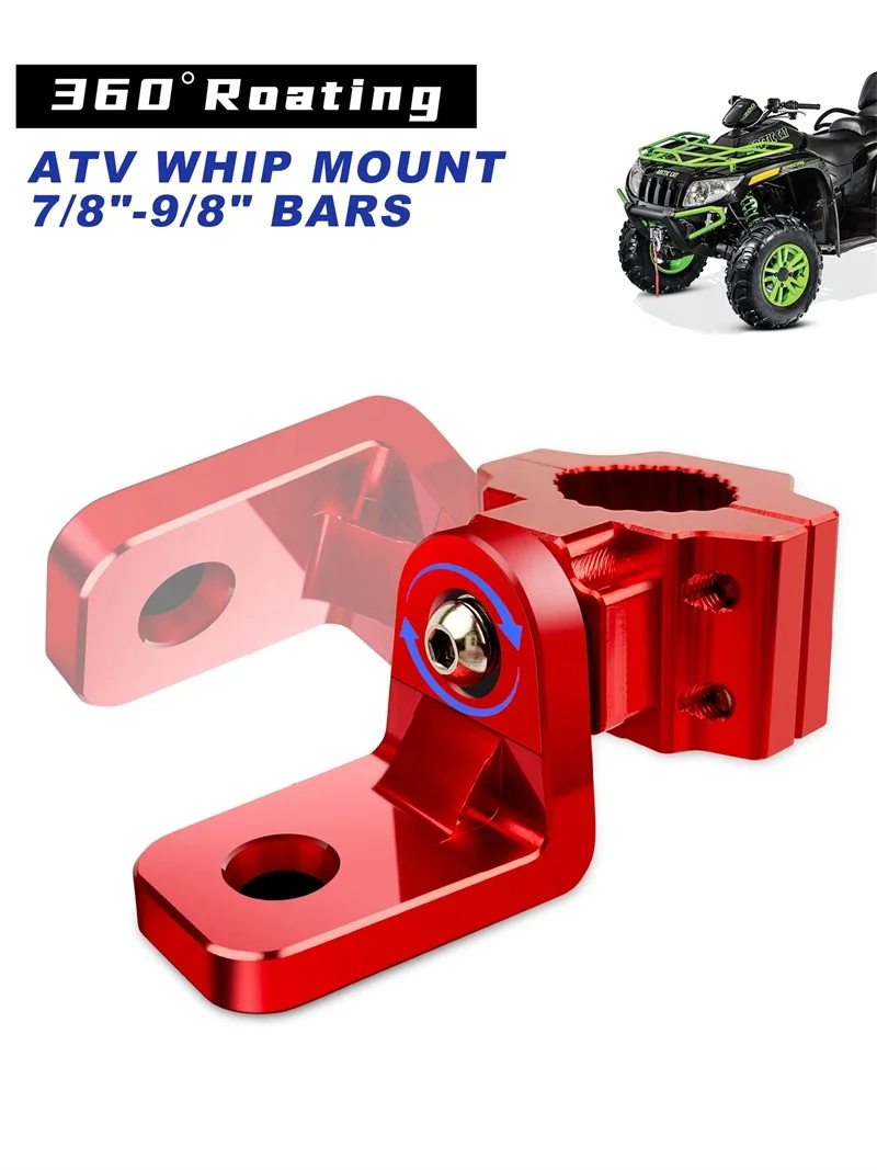 ATV Whip Flag Mount Whip Light Mount Fits 0.875"/1"/1.125" Dia Tubular ...