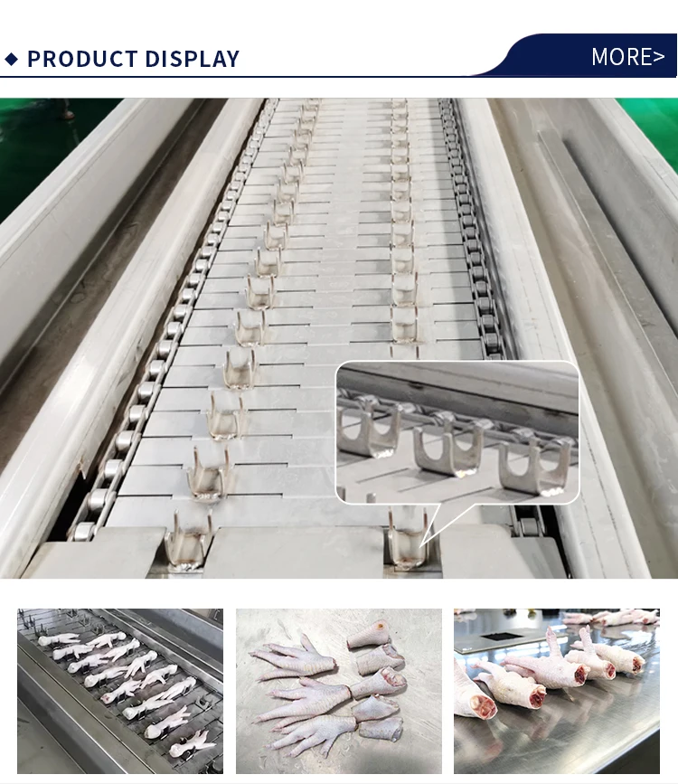 Boneless Chicken Feet Processing Machine Complete Production Line ...