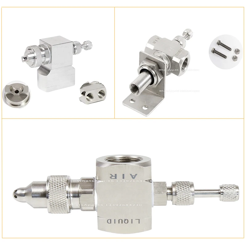 Air Atomizing Two Fluid Nozzle Air Atomizing Micro Fog Siphon Two Fluid ...