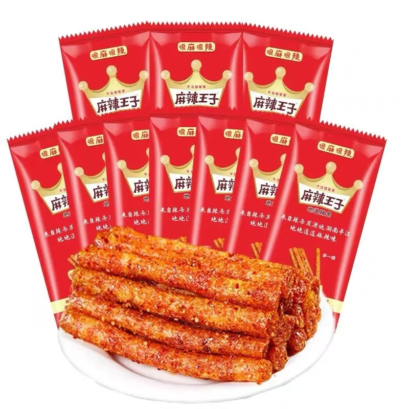 Wholesale Chinese Malawangzi Exotic Snack Spicy Cheap Strip