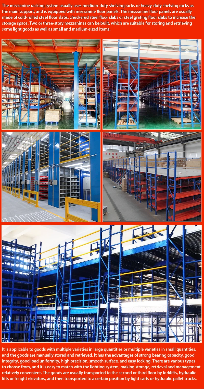 Customized Warehouse Platform Mezzanine Floor Metal Mezzanine Platform ...