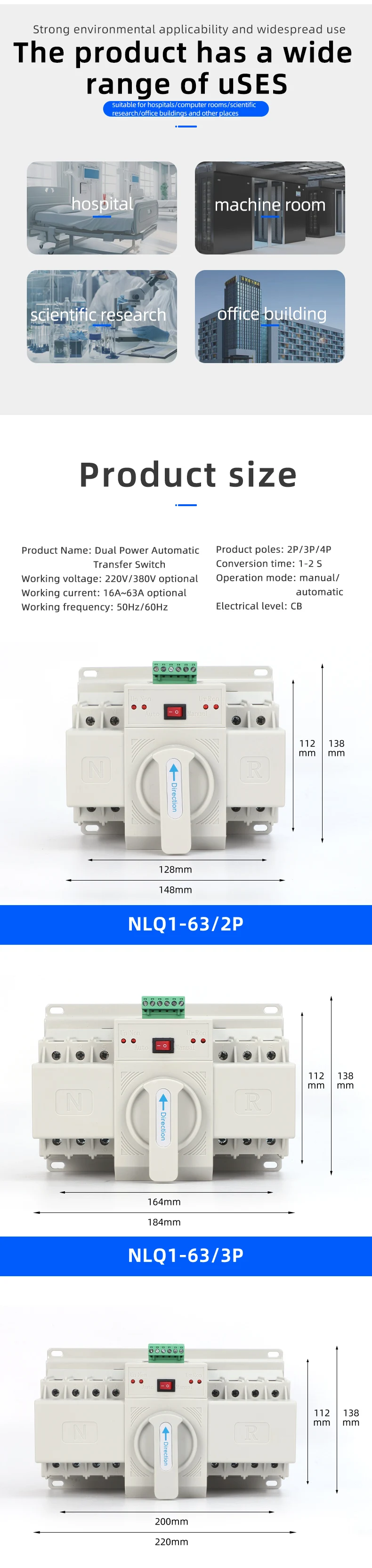 Intelligent Automatic Generator Transfer Switch - Dual Power