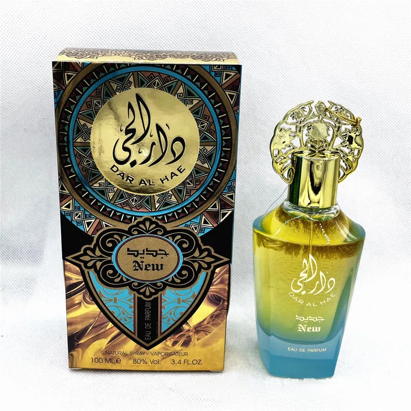 Blue Mysterious Arabian Perfume For Men Perfume - Buy Men's Perfume ...