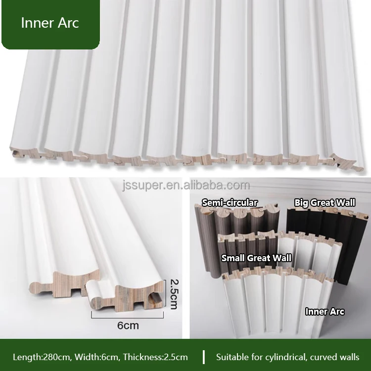 Solid Wood Rotating Grille Wall Panel - Cylindrical Molding