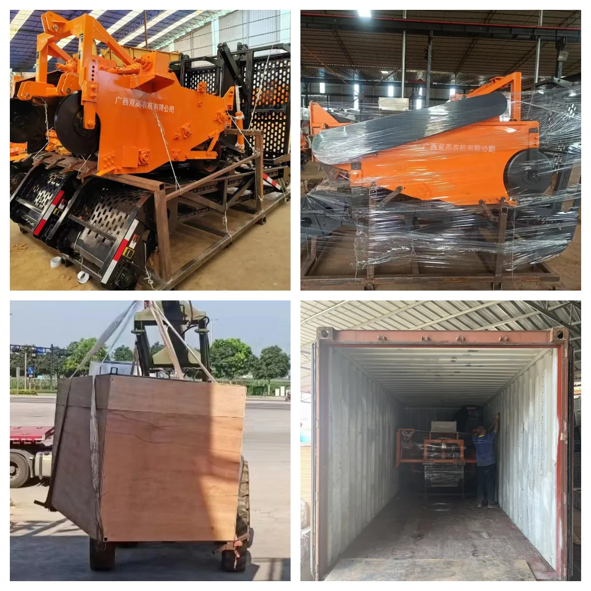 New Design Tractor Mounted Semi-automatic Tree Planter Planting Machine ...