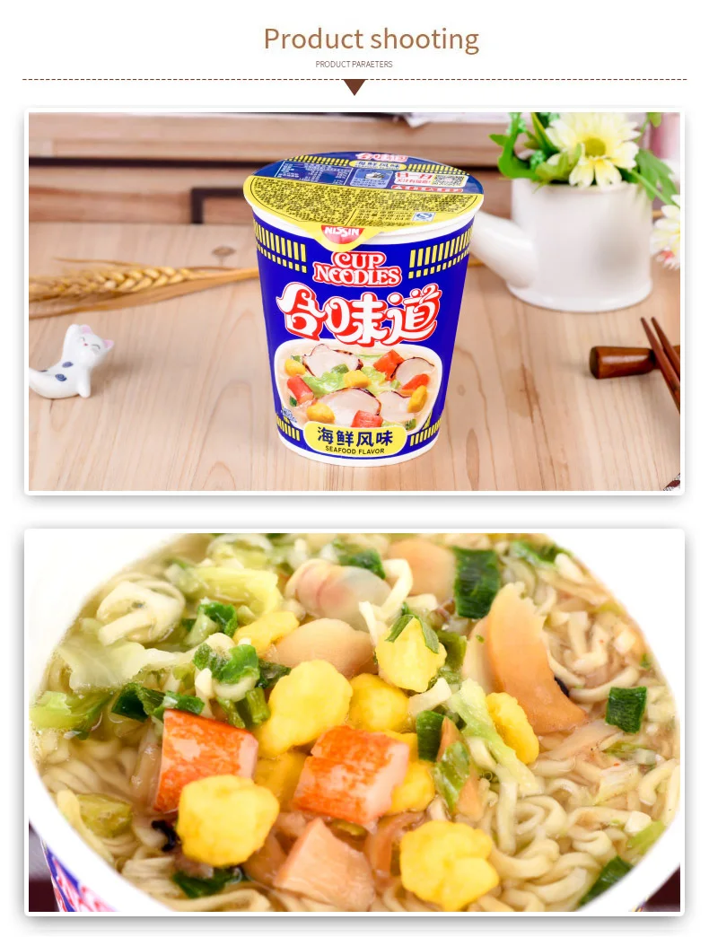 High Quality Flavor Cup Ramen - Japanese Instant Noodles - Buy Instant ...
