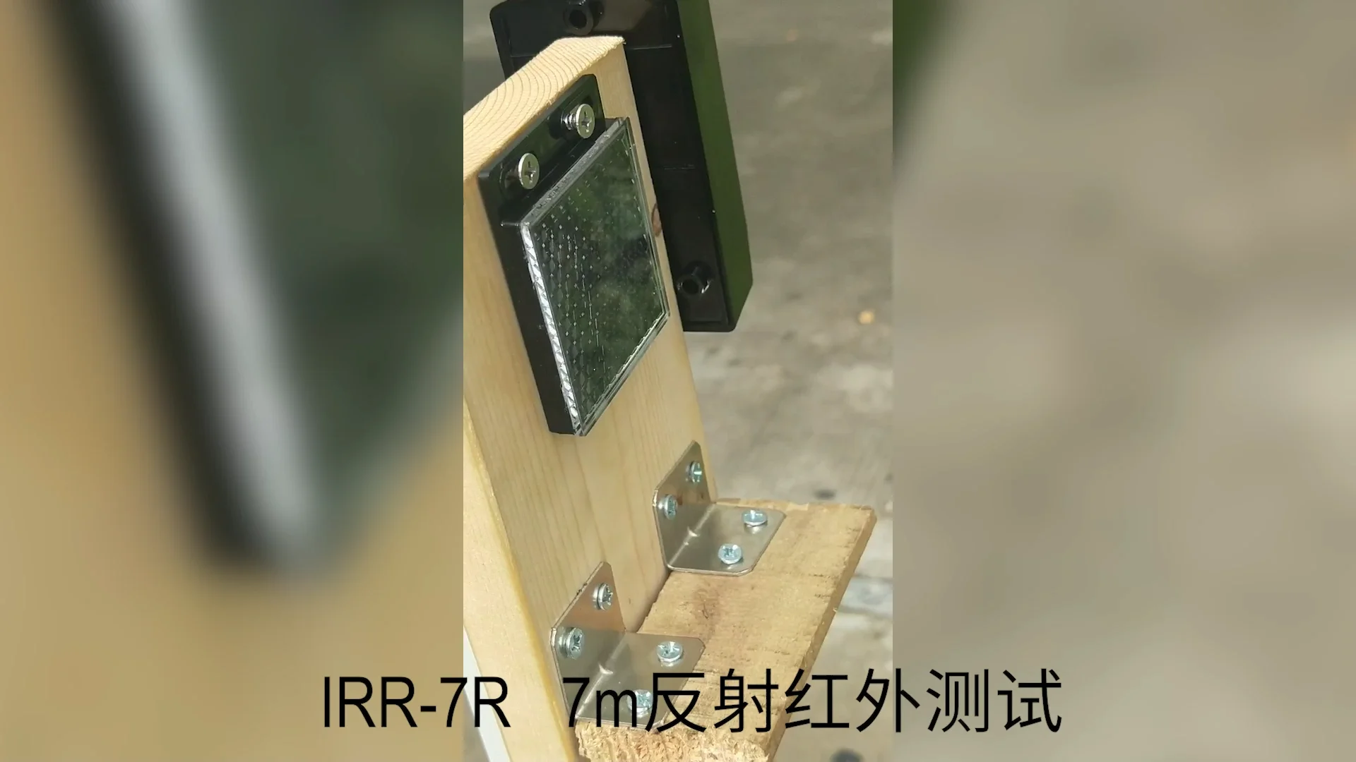 Infrared Photoelectric Rereflective Photo Sensor - Buy Photo Reflective ...