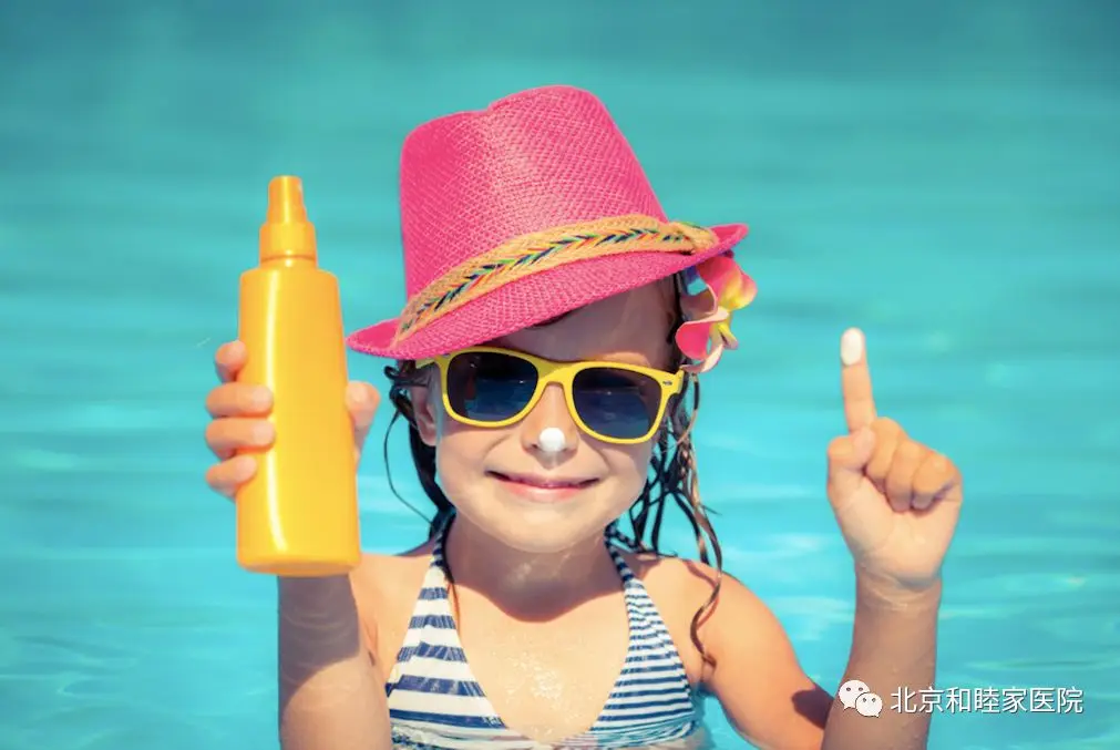 Sunscreen Ingredients UV Absorber Sulisobenzone / Benzophenone-4 / BP-4 ...