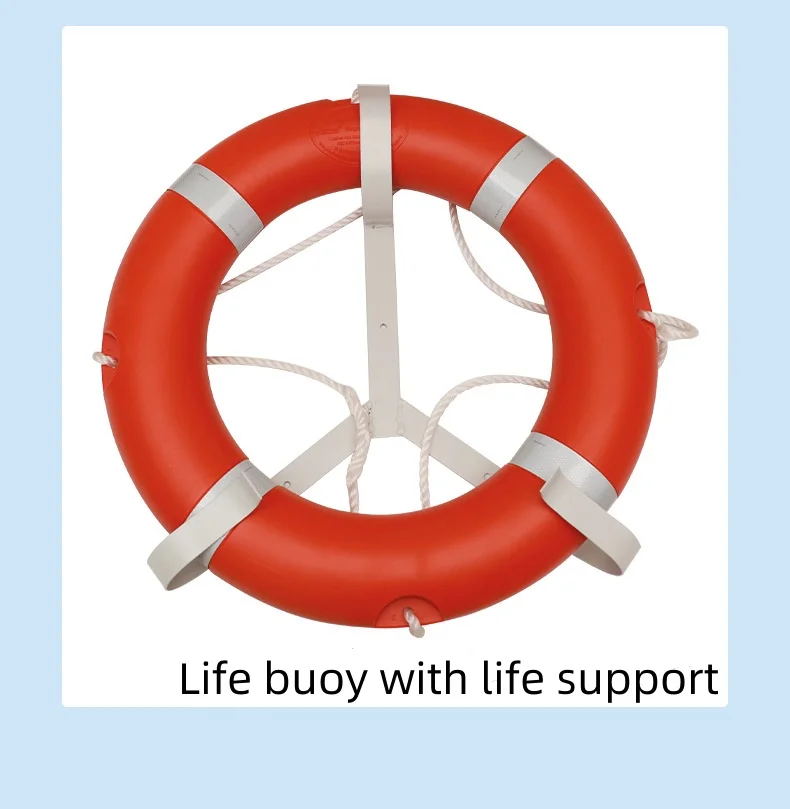 Lifeguard Rescue Can - Orange Floating Buoy Tube