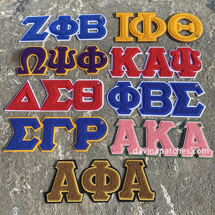 All Groups Sorority Chenille Patches Embroidery Custom Chenille College ...