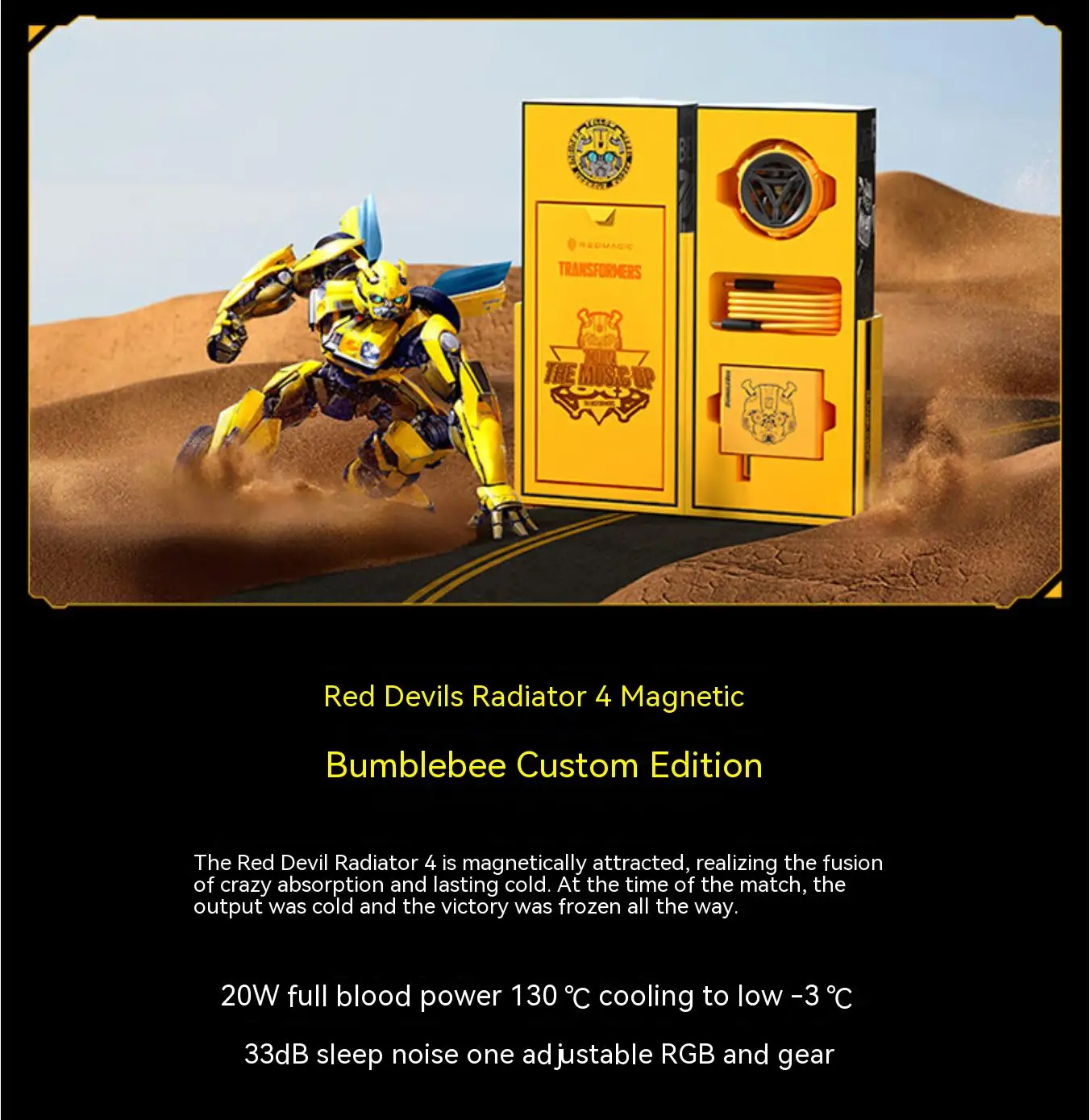 Original Red Magic 8S Pro Plus Bumblebee 5G Gaming Phone - 6.8" AMOLED ...