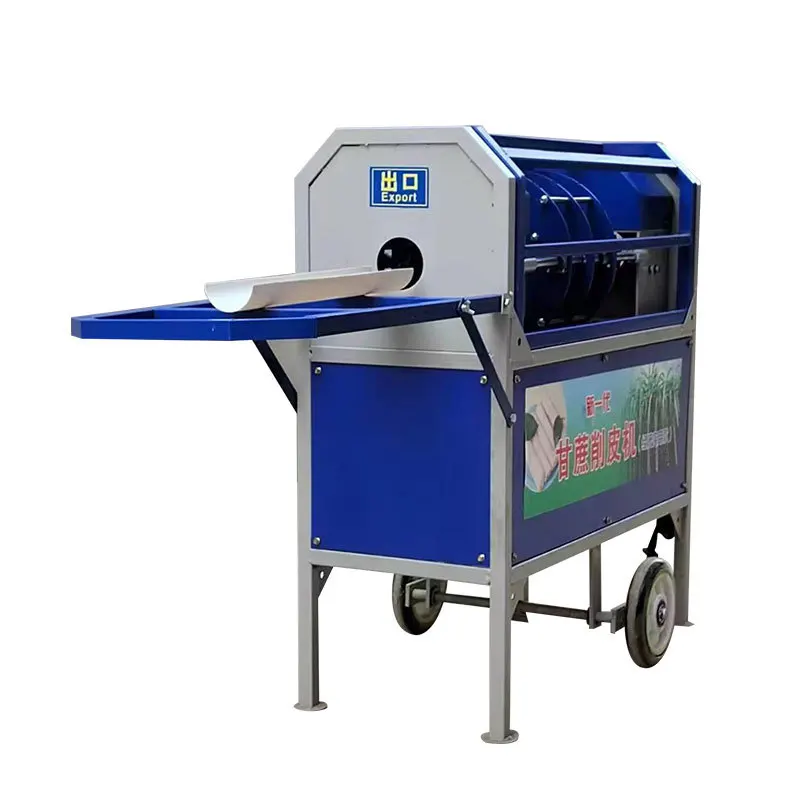 Efficient Sugar Cane Cleaning Machine - High Productivity