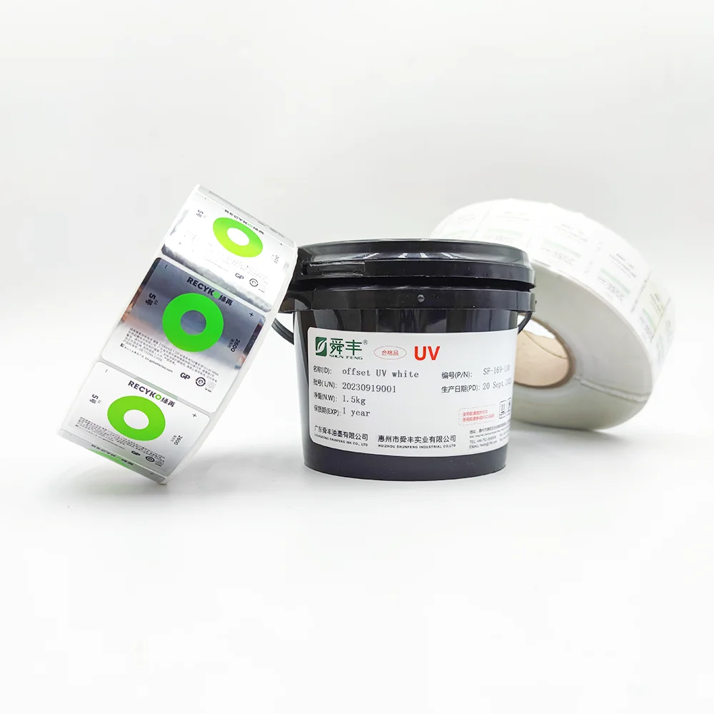 Uv Printing Ink High Wear Resistance Offset Ink For Customizable Gold ...