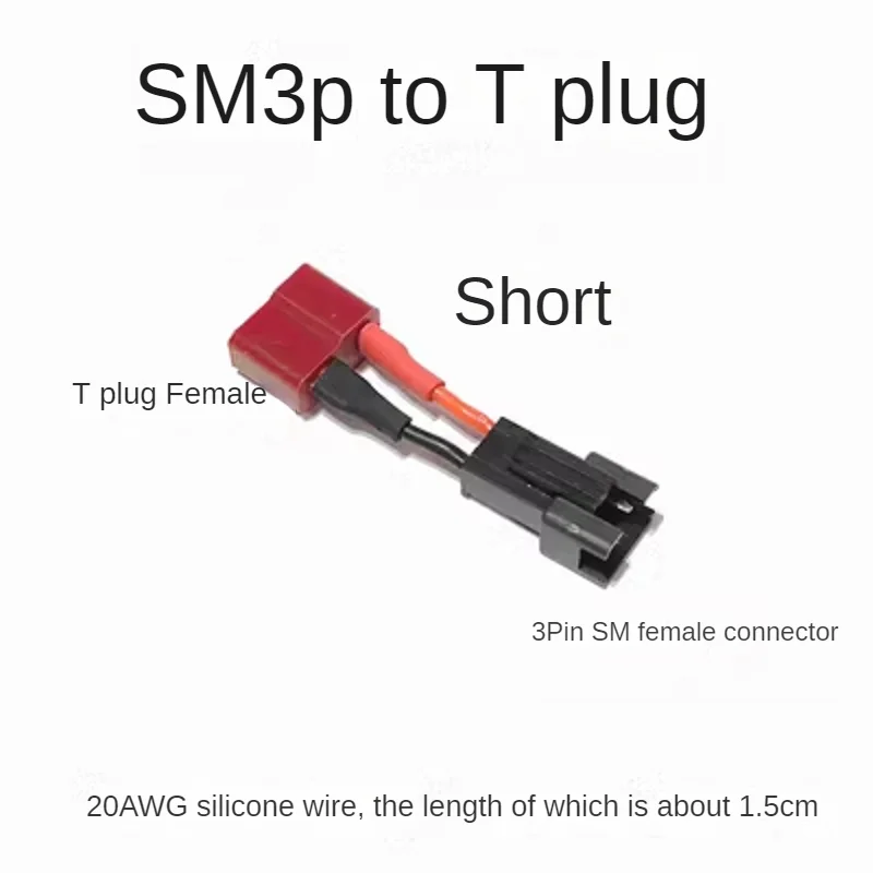 Jst Sm 3pin Connector Female To Male Deans T Plug Adapter Cable 20awg ...