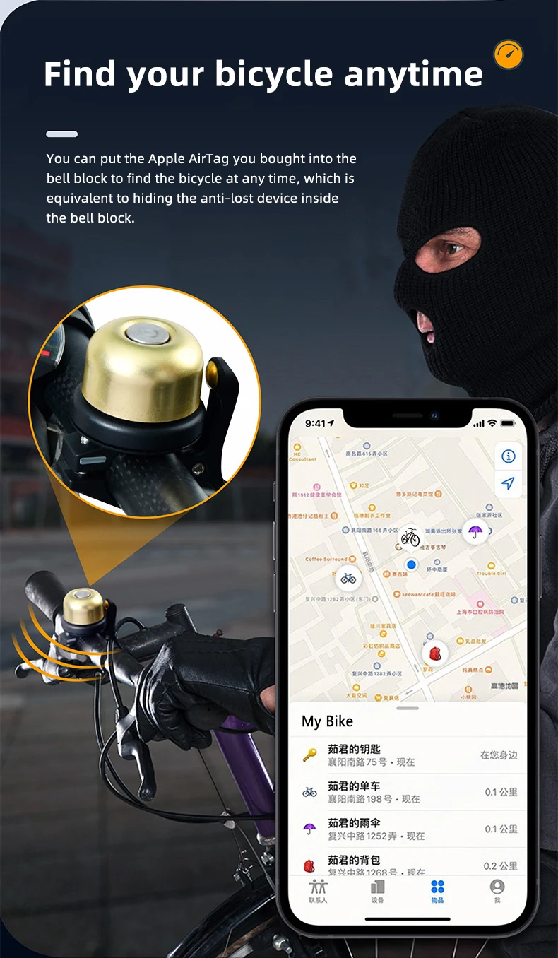 Storing Airtag Copper Bell Water Proof Bicycle Bell High Grade Aluminum ...