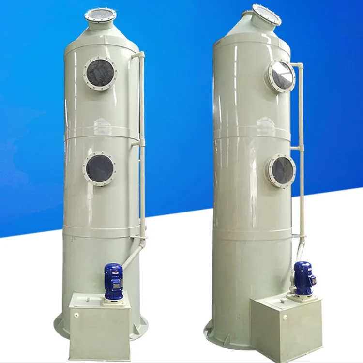 Frp Purification Tower Tail Gas Absorption Tower Environment Protection ...