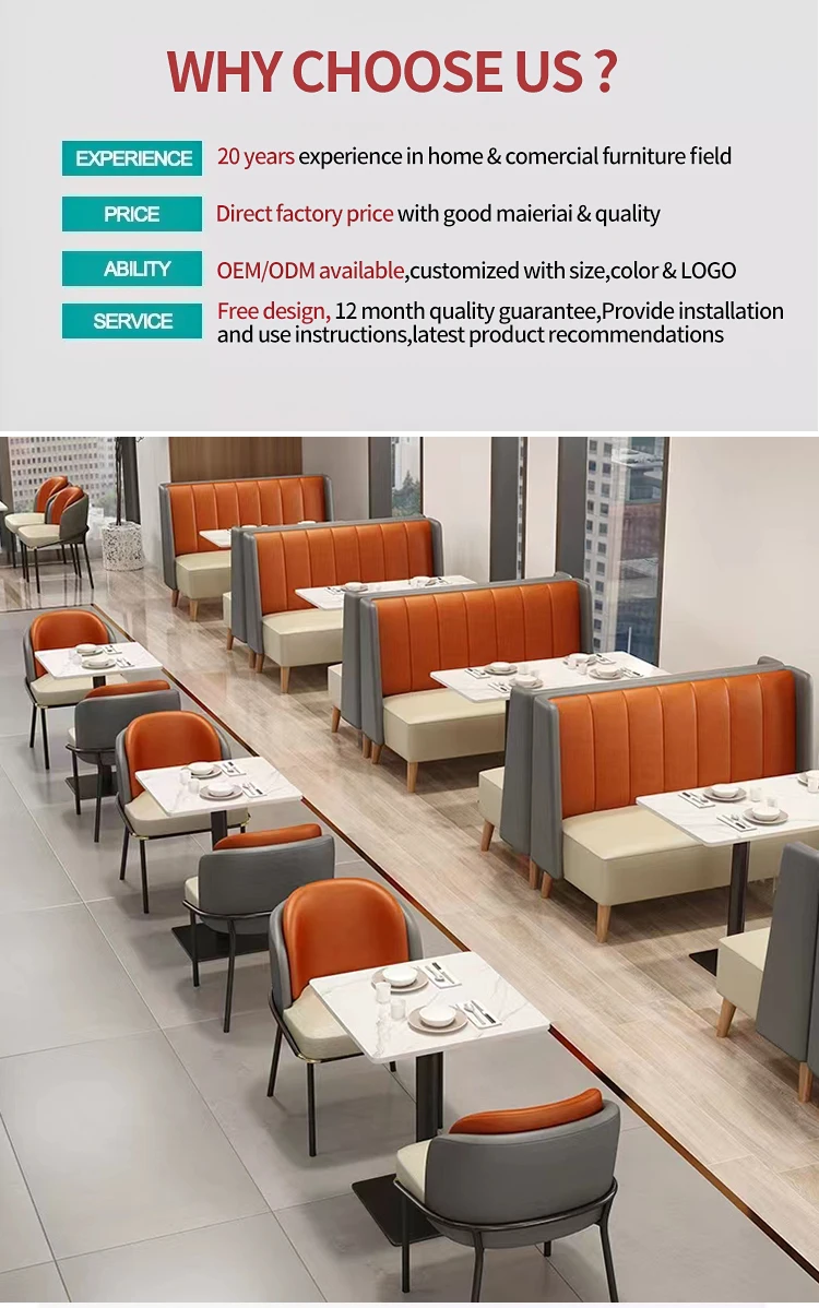 Modern Luxury Commercial Restaurant Furniture Lounge Sofa Booth Seating ...