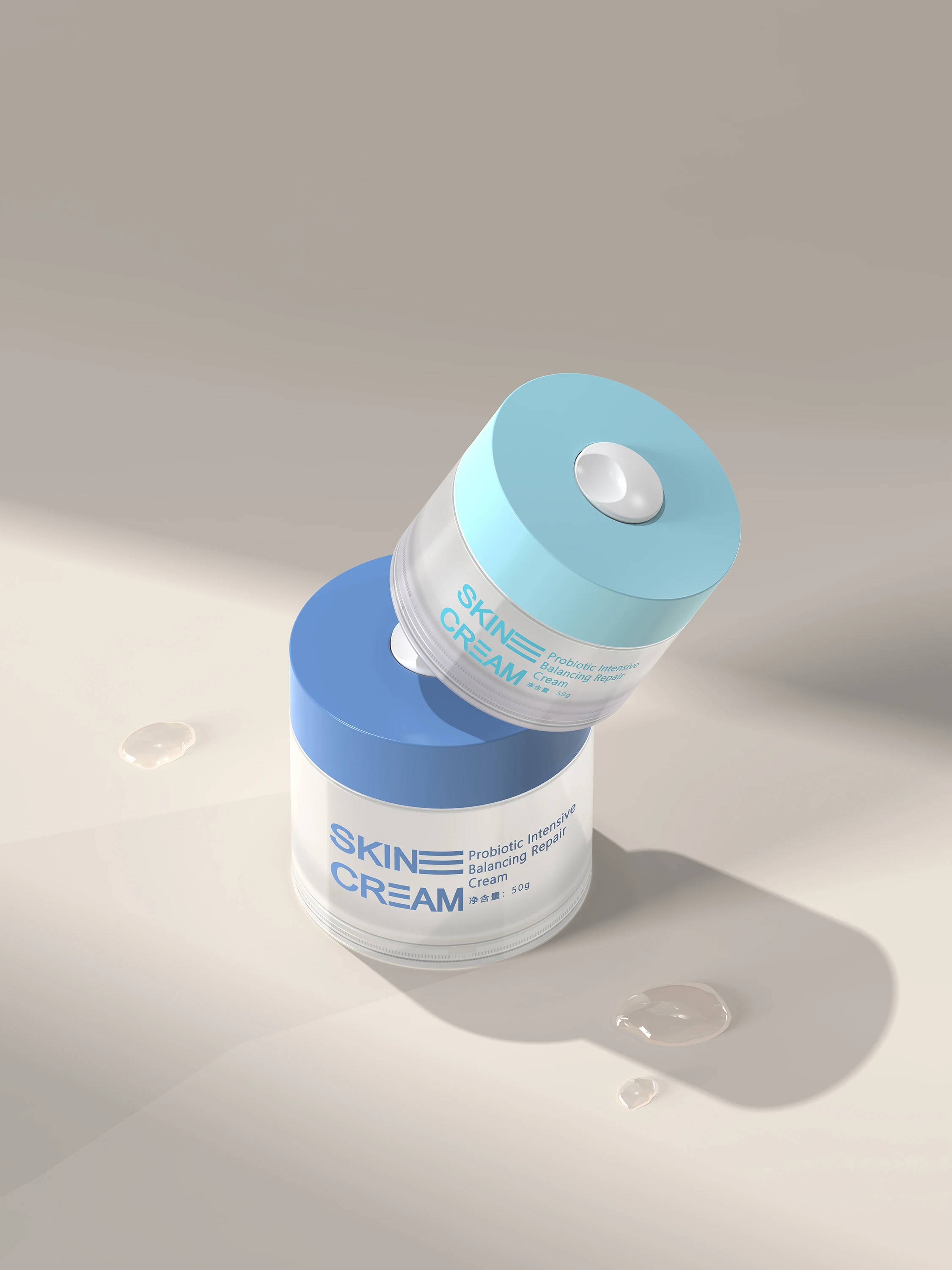 Premium Sustainable PP Cream Jars for Skincare Products