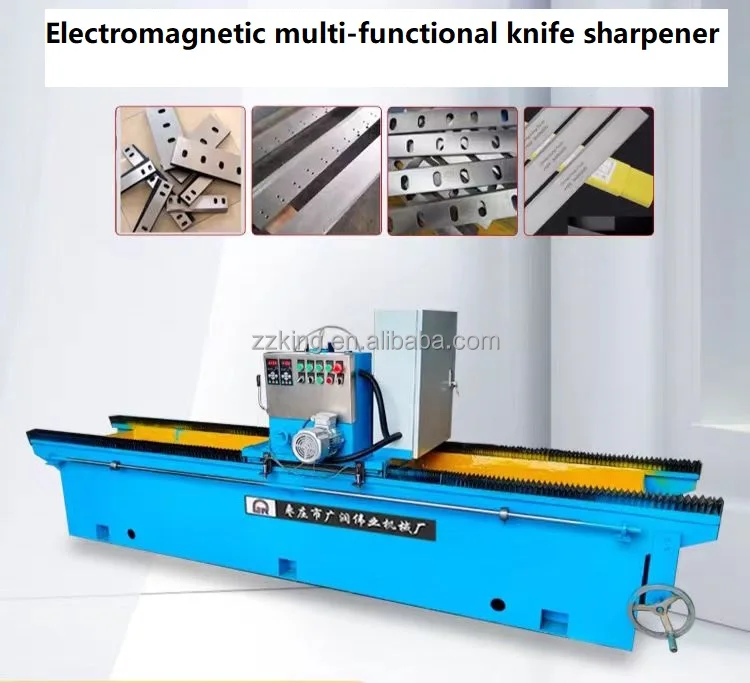 Straight Chipper Knife Grinding Planer Shear Peeling Blade Doctor Blade ...