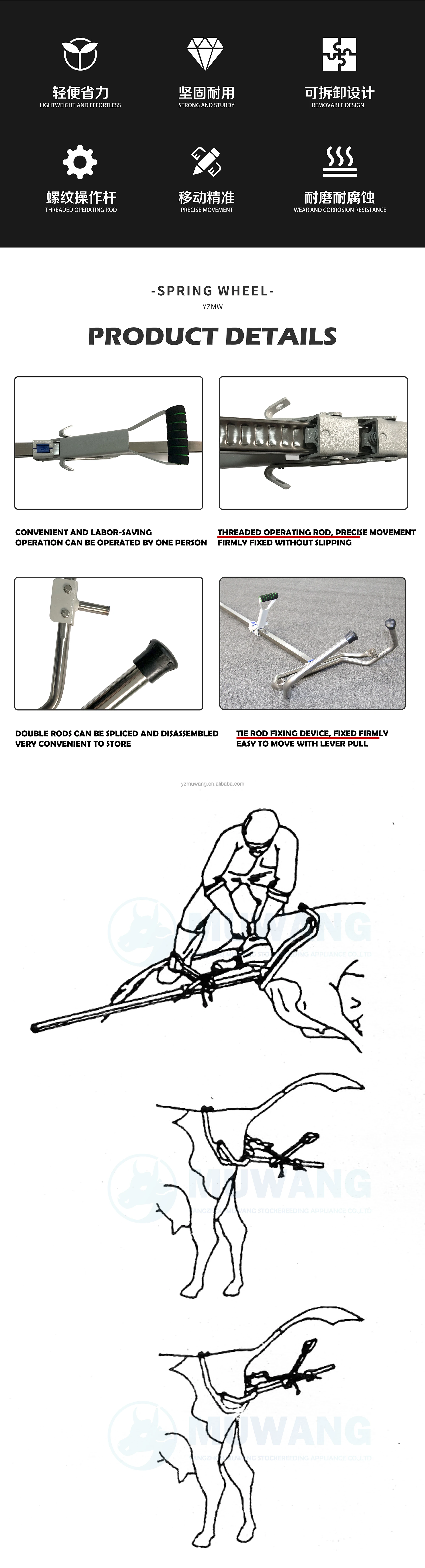 Calf Puller - Heavy Duty Obstetric Instrument for Cattle
