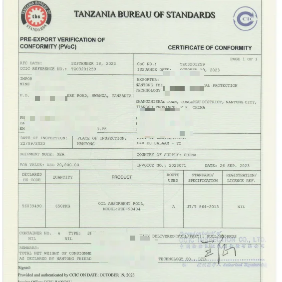 Certificate of Origin/coc Certificate of Tanzania| Alibaba.com