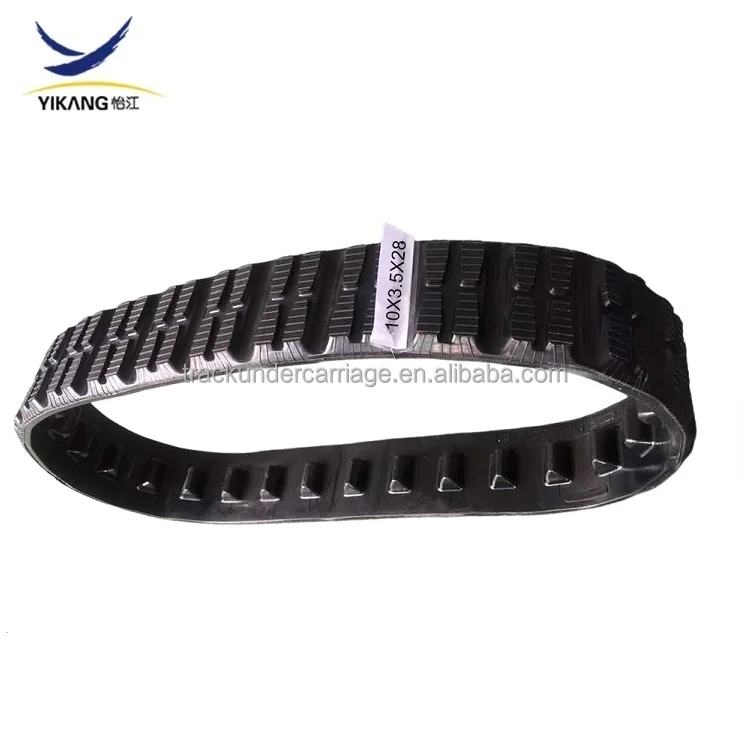 Asv 15x4x42 Rubber Track 381x101.6x42 Cat 247 247b 257 257b 247b2 247b3 ...