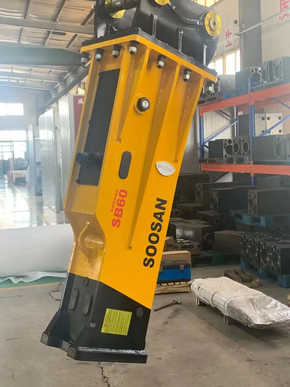 Soosan Hydraulic Breaker - Model Sb60 Box Type Silence - Buy Soosan Breaker,Hydraulic Breaker ...