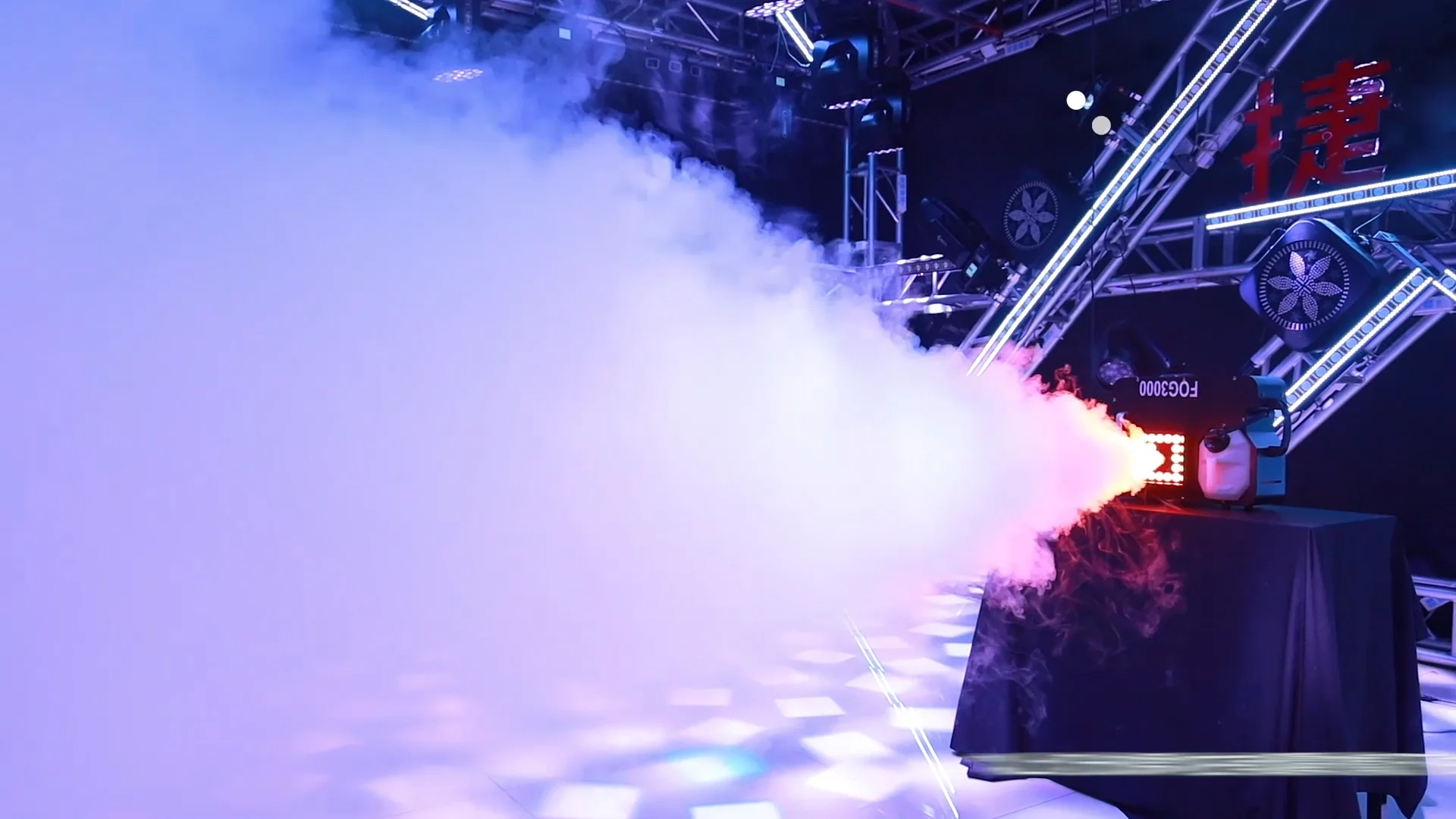 1500w Led Fog Machine For Wedding Party Events Air Column Smoke Machine ...