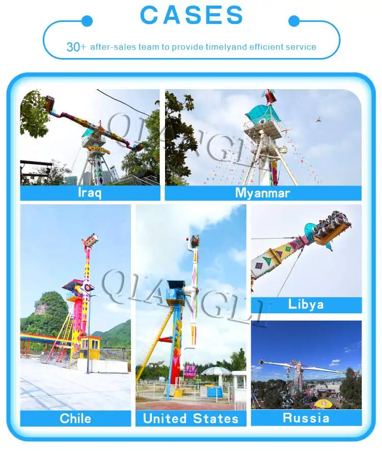 Fair Factory Amusement Rides Luna Park Games Funfair Speed Windmill ...