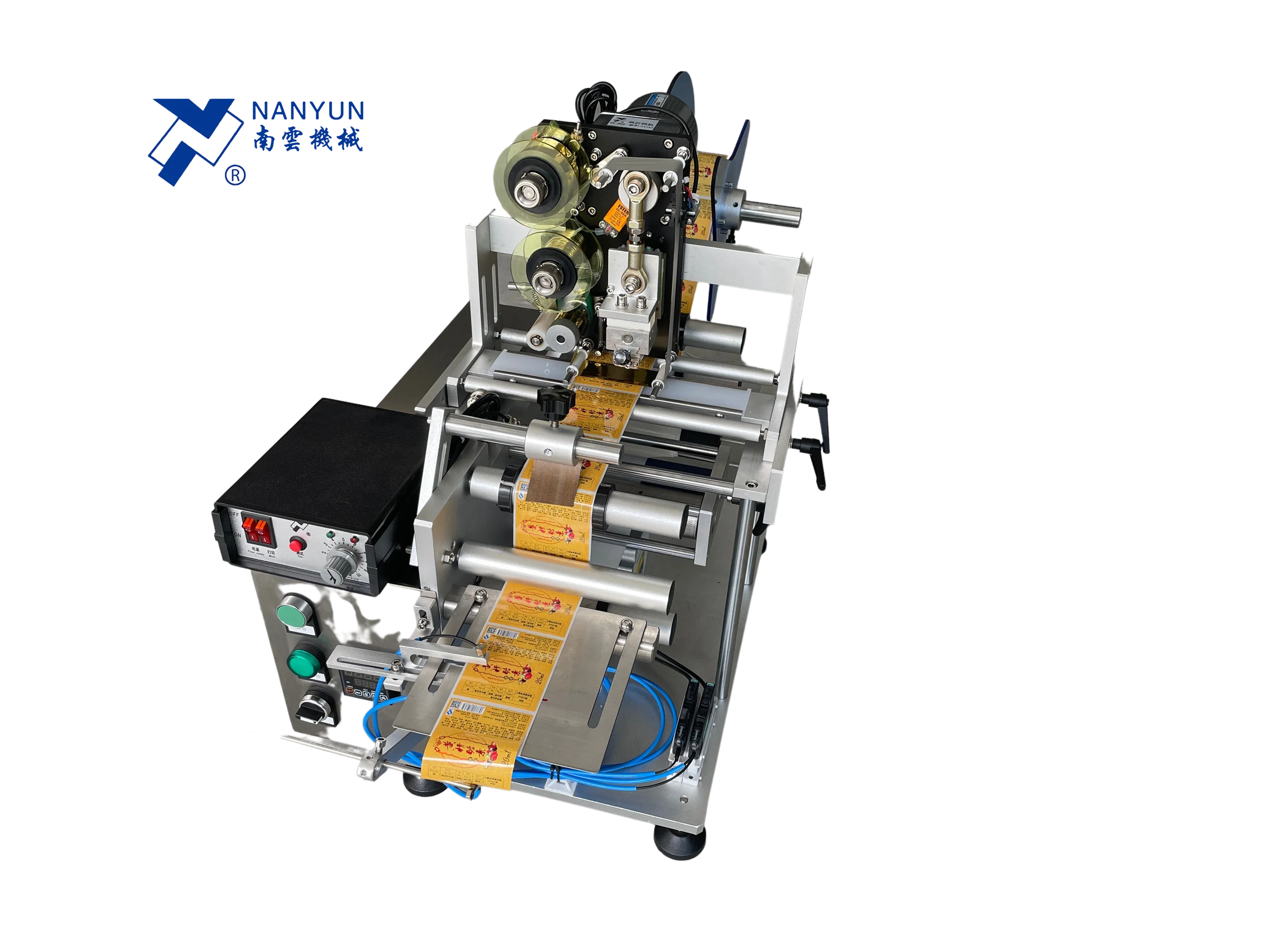 NY-811 Label Applicator Machine Manual Fruit Labeling Gun for Price Tag ...