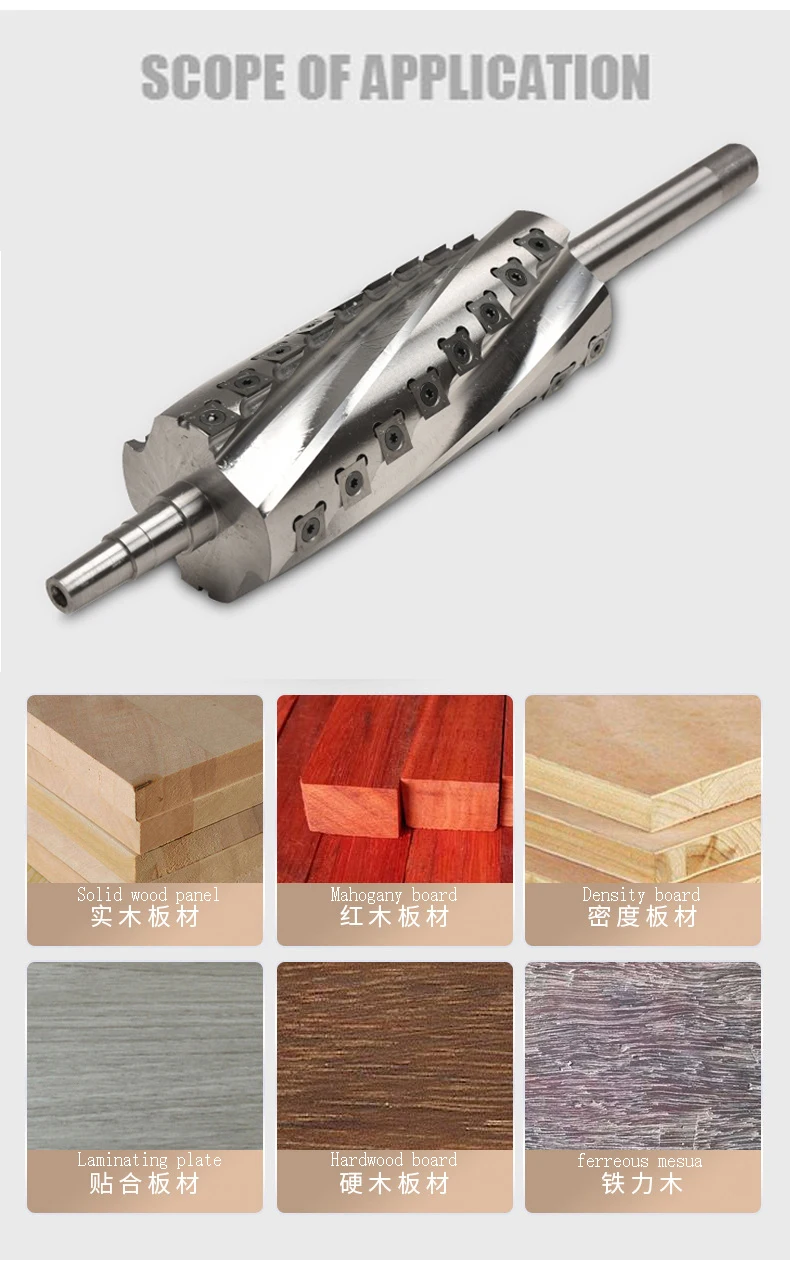 Livter Indexable Replacement Spiral Cutterhead Helical Cutter Head For ...