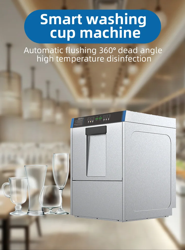 Yatai Restaurant Kitchen under-Counter Dishwasher - 20L