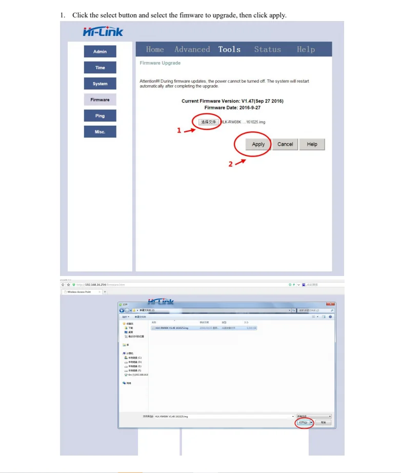 HLK-RM08K GPIO Ethernet Wifi Module with MT7688K Chipset