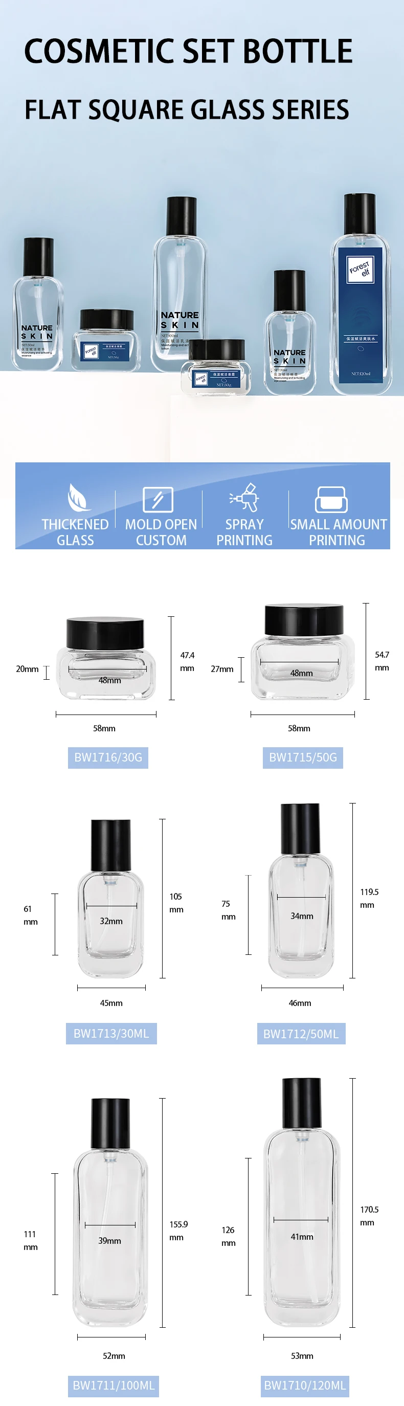 30g 50g Glass Jars with Lids - Perfect for Cosmetics