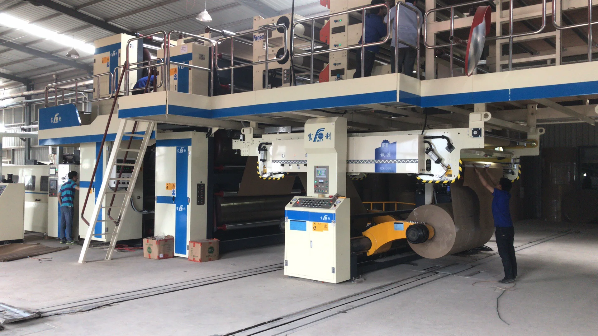 What Is Auto Splicer？ - Fuli milestone - News - Foshan Fuli Packaging ...