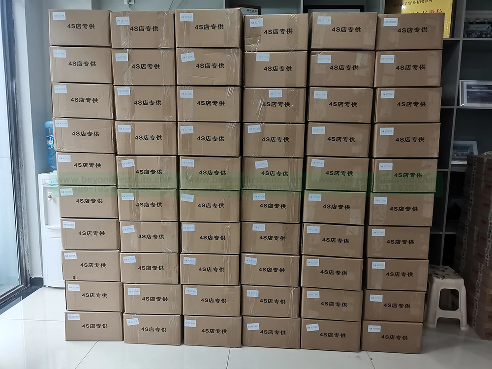 0AM 927769K DQ200 TCU - Audi VWAG 7-Speed Transmission Control Unit