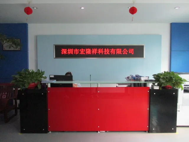 Supermarket Antitheft Security Towers - 8.2mhz EAS System